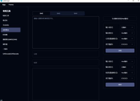 GitHub Lsk569937453 Code Magic Public