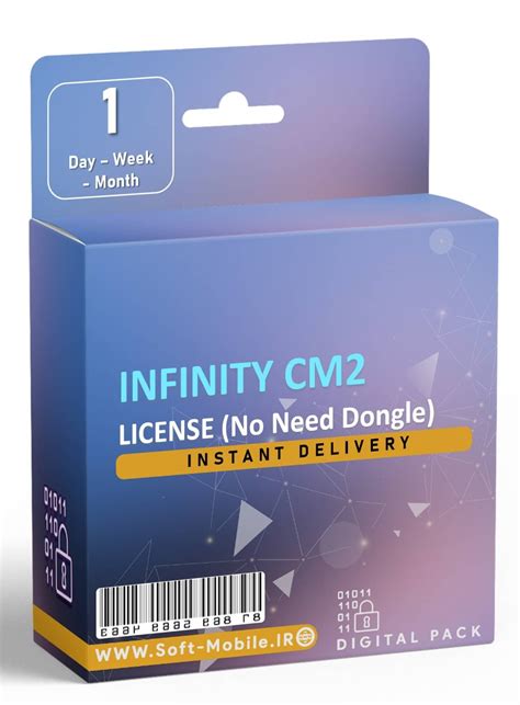 خرید اکانت Infinity Cm2 بدون نیاز به دانگل