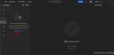 一篇搞懂mock测试 csdn博客