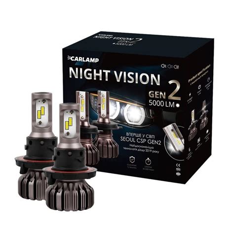 ᐉ Светодиодные автолампы H13 Carlamp Led Night Vision Gen2