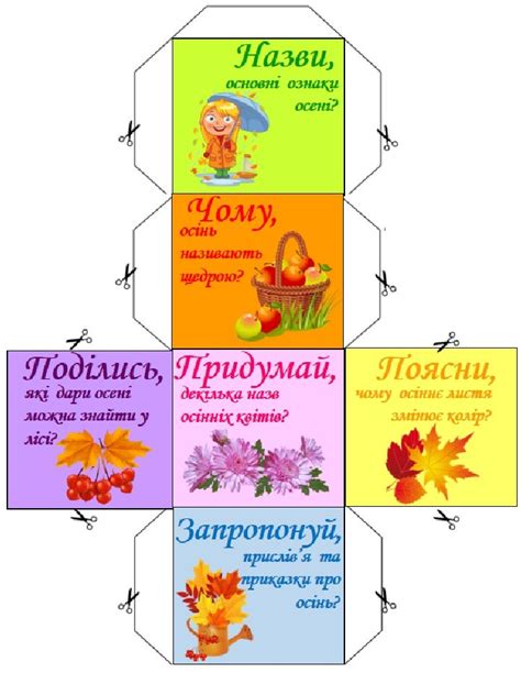Pin on Дошкольное воспитание