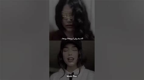 عزیزم ارام باش‌‌‌‌‌‌‌‌‌‌‌‌‌‌🫡🫡دختر خواننده رل آواز گیتار Music