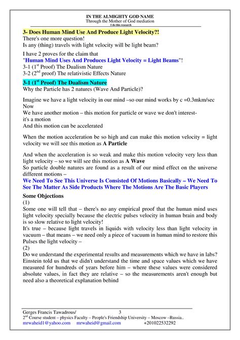 Does The Observation Process Effect On The Observed Particle Nature Pdf