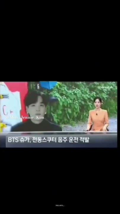 Yongi Btsarmy Youtube