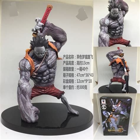 ฟิกเกอร์ One Piece Dream Demon Moonlight Moria Style King On The Top Battle 3 สีแตกต่างกัน