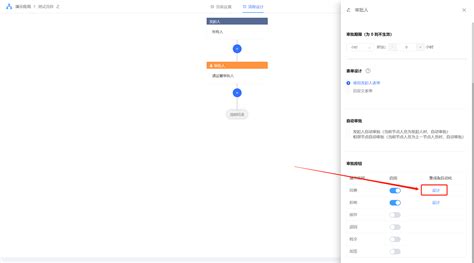 「jvs低代码开发平台」关于逻辑引擎的触发讲解jvs Logic Csdn博客 「jvs低代码开发平台」关于逻辑引擎的触发讲解jvs Logic Csdn博客