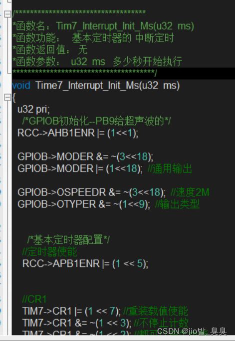 Hcsr04超声传感器——通用定时器tim4ch1单通道输入捕获寄存器开发传感器怎么加tim4 Csdn博客