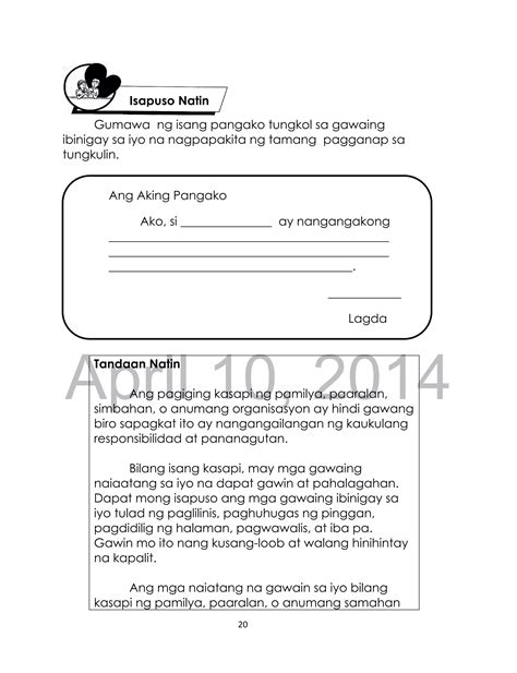 Grade 3 Esp Learners Module Pdf