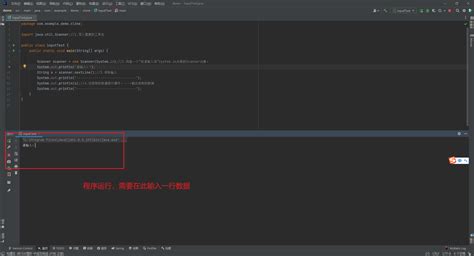 java键盘输入详解 csdn博客