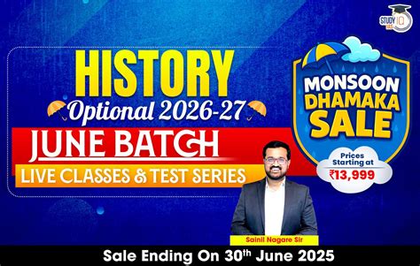 UPSC Prelims Result 2025 Out Download Roll No Name Wise PDF