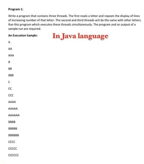 Solved Program 1 Write A Program That Contains Three