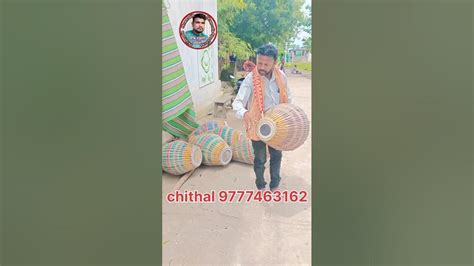 Chithal Karigar Mrudang Karigar Chithal Kirtan Khol Shorts