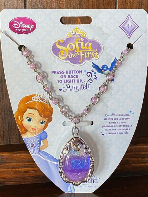 Sofia The First Disney Princess Light Up Amulet Necklace Rare Pink