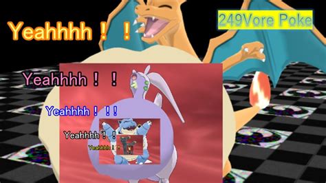 【re52】short Request Video Voreception Vore Youtube