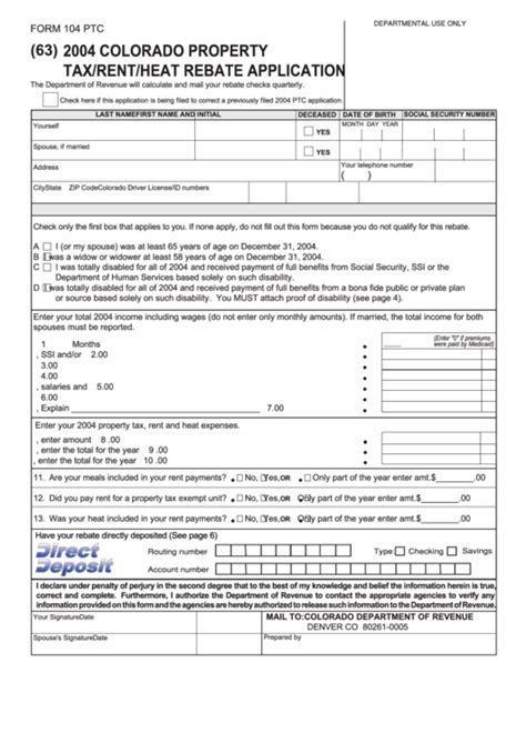 2022 Mass Save Rebate Forms