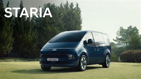 뉴in 현대차 주행성 개선된 ‘2023형 스타리아 출시