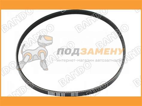 Купить Ремень поликлиновый Bando Bando / 3PK760 в Южно-Сахалинске по ...