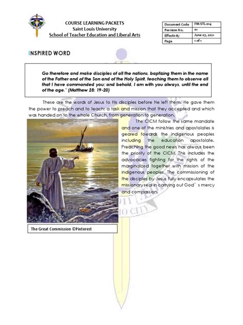 Cfe 105b Module 1 Inspired Word Pdf