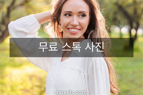 800 000 개의 최고의 Vector Of A Marching Cartoon Girl Playing A Tuba Coloring Page Outline By