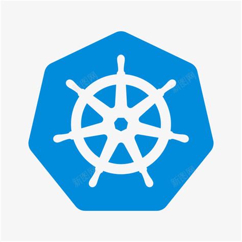 Kubernetes图标免费下载 图标0qepqukwq 新图网
