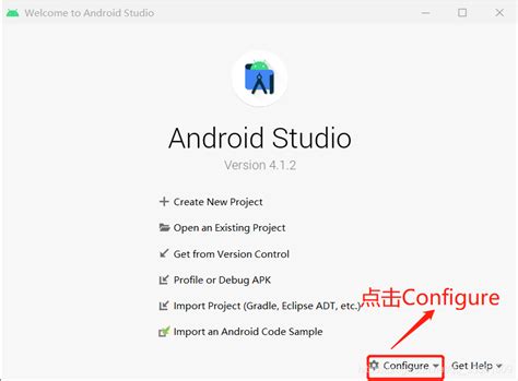 Android Sdk的降级教程android Sdk 17 降到11 Csdn博客 Android Sdk的降级教程android Sdk 17 降到11 Csdn博客