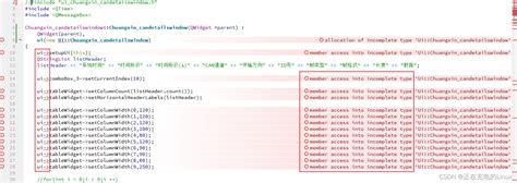 mainwindow ui和mainwindow h和ui mainwindow h这几个文件之间的联系是什么 csdn博客