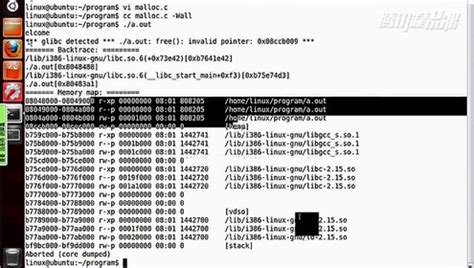 c语言高级编程第12版pdf 资源合集 小不点搜索 c语言高级编程第12版pdf 资源合集 小不点搜索