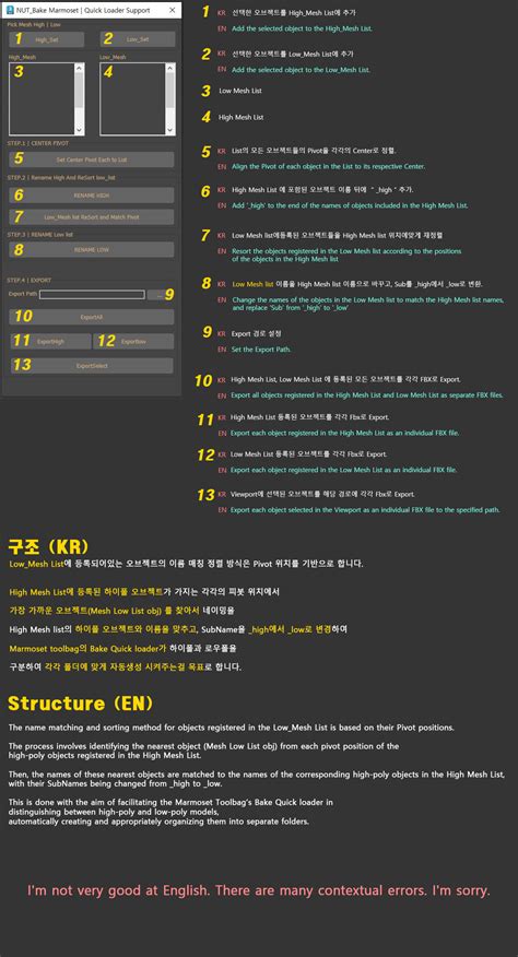 artstation marmoset bake support for 3ds max resources