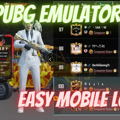 emulator bypass youtube