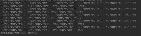 Js逆向实战17——猿人学第七题 动态字体 随风漂移猿人学第7题 Csdn博客