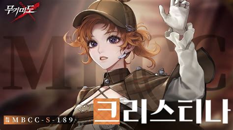 Pv Youtube