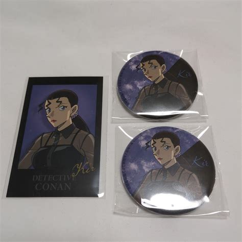 キール 名探偵コナン メルカリ