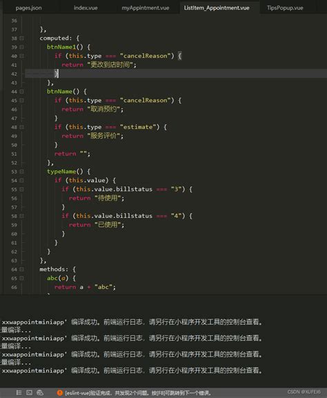 工作经验总结之 Eslint 报错和开发技巧。expected To Return A Value In Computed Property Csdn博客