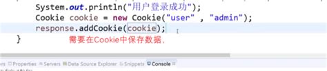 【详解】深入理解cookie，session会话，图解session原理f12中cookies中session值含义 Csdn博客