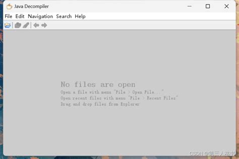 java反编译工具 jd gui java反编译工具 jd gui csdn博客