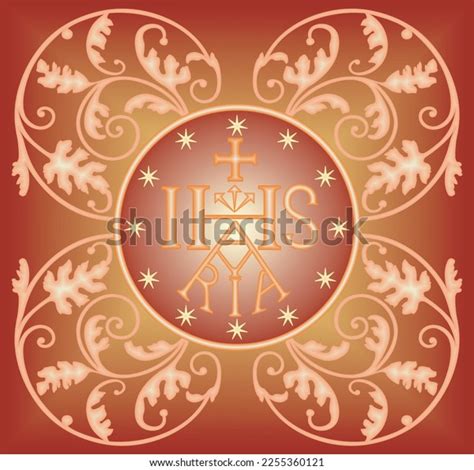 Chiesa Di Gesu E Maria Over 1 Royalty Free Licensable Stock Vectors