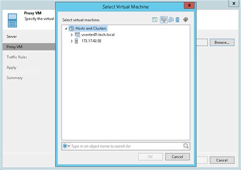 第3步。选择代理虚拟机 veeam backup guide for vsphere