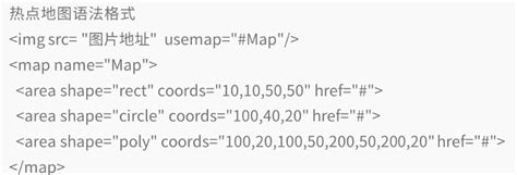 前端自学模块之html Csdn博客