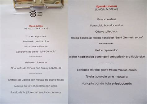 Basque Culinary Center Donostia Eating Without Moving