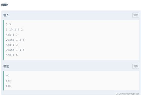 【setds】牛客练习赛90 D Csdn博客 【setds】牛客练习赛90 D Csdn博客