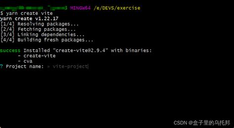 使用vite搭建vue3项目，并配置tailwindtailwindui Vue3 Vite Csdn博客