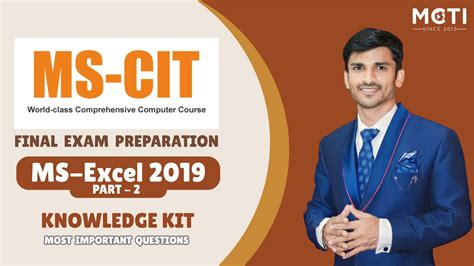 Ms Cit Final Exam Preparation Ms Excel 2019 Part 2 Youtube