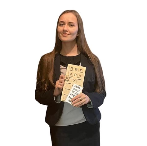 Підготовка до школи Boyarka