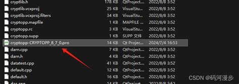 使用qt671编译mingw版本的cryptoppmingw Qt编译cryptopp Csdn博客