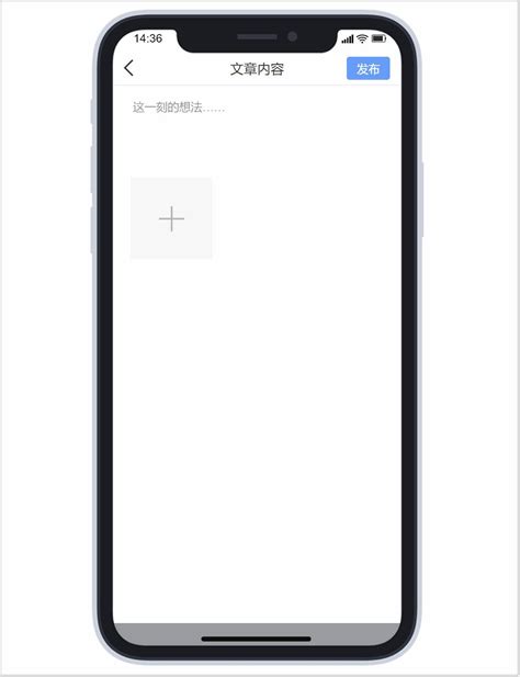 axure原型移动端图片管理器原型图片管理图片上传图片分享 知乎