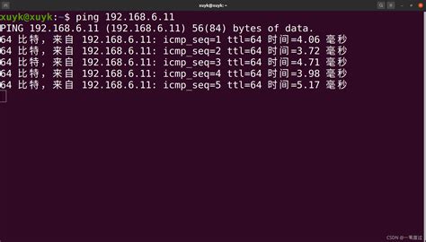 ubuntu20 04 通过vnc实现远程桌面连接 ubuntu 20 04 远程桌面 vnc csdn博客