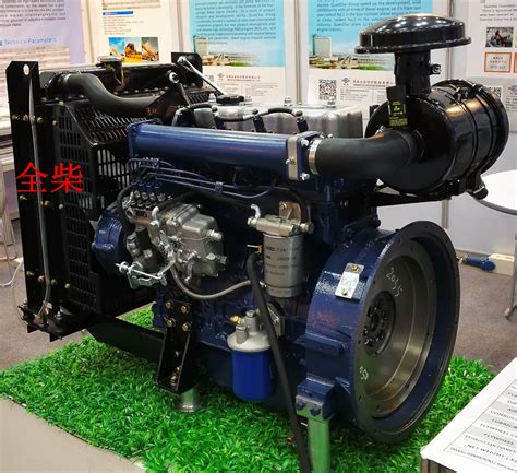 Four Cylinder Diesel Engine Diesel Generator Diesel Engine For Genset 4105d Diesel Engine