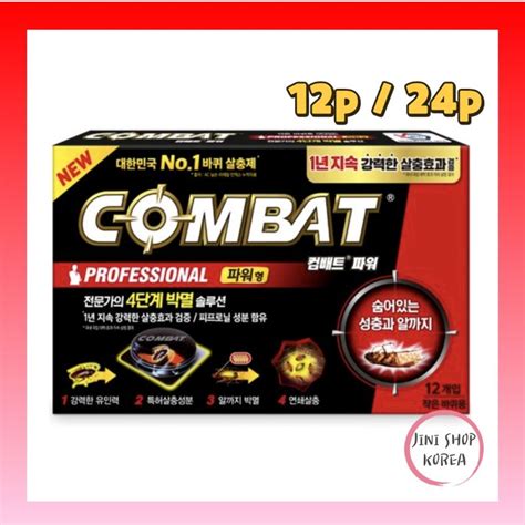 Combat Roach Killer For Small Cockroaches 12p24p Shopee Malaysia