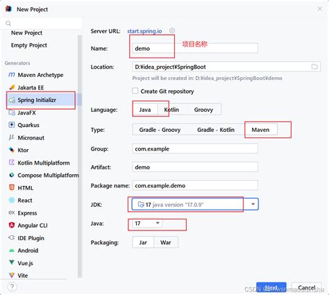 Vue springboot前后端分离 启动springboot vue前后端分离项目 CSDN博客