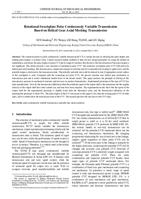 Pdf Rotational Swashplate Pulse Continuously Variable Transmission